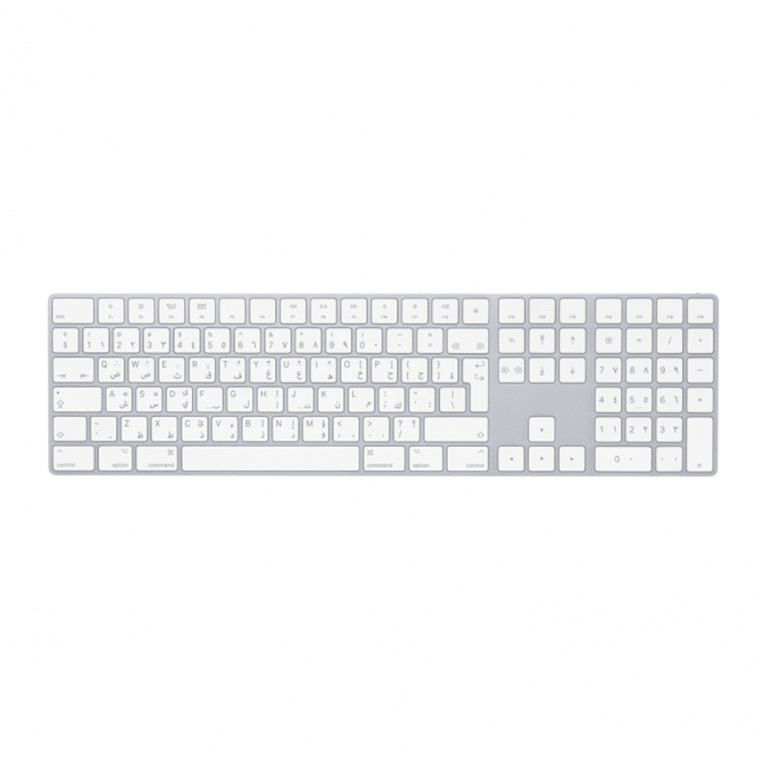 Apple Magic Keyboard Arabic with Numeric Keypad - AX STORE