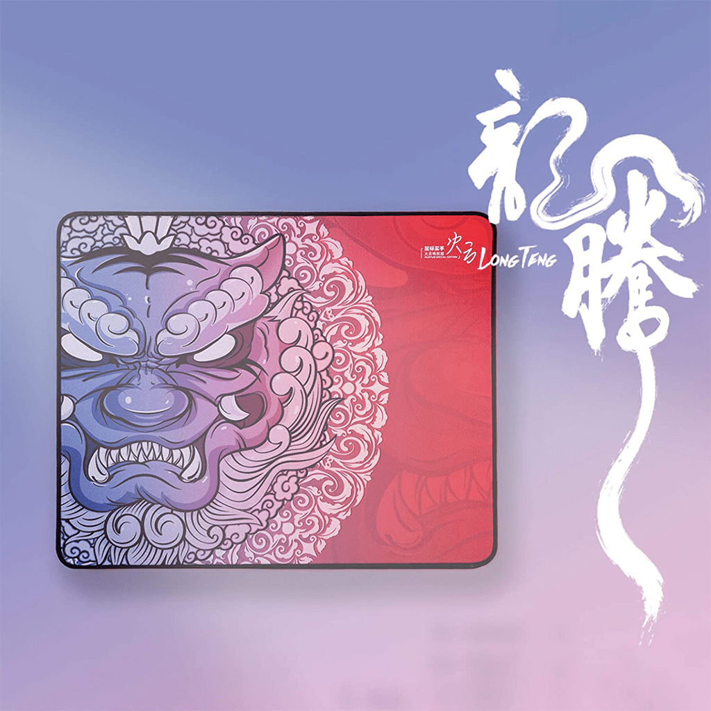 Esports Tiger LongTeng Gaming Mouse Pad - HuoYun Special Edition ...